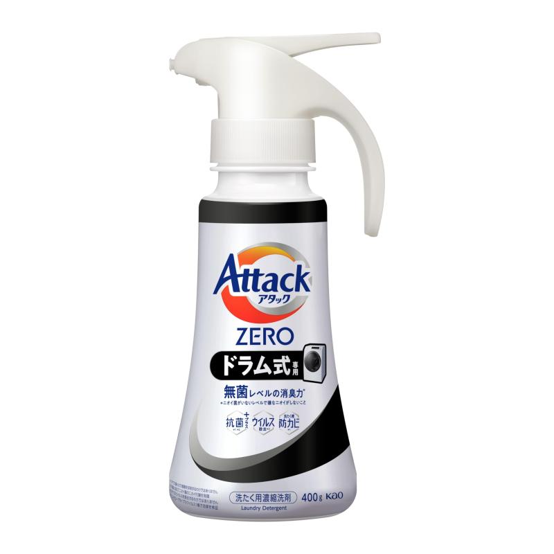 アタックZERO ドラム式専用