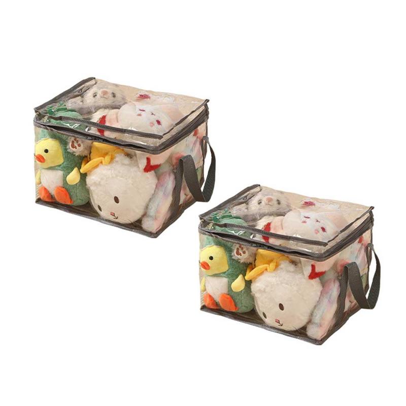 ぬいぐるみ収納袋 2個セット 収納ケース ぬいぐるみ 収納