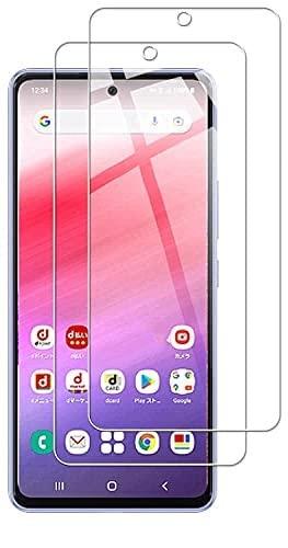【2枚セット】適用 Galaxy A53 5G ガラスフィルム 指紋認証対応 強化ガラスフィルム フィルム 日本素材製 液晶保護フィルム 画面保護 ガラスカバー 極薄0.33mm 高透過率 耐指紋 撥油性 2.5D ラウン【対応機種】適用 ...