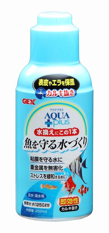 ジェックス アクアプラス