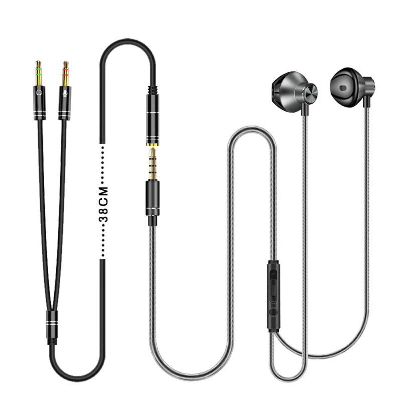 3.5mm 4極 3極 変換ケーブル コンピューターヘッドセット PCデュアルジャック 3.5mm オーディオ変換ケーブル ステレオミニプラグ