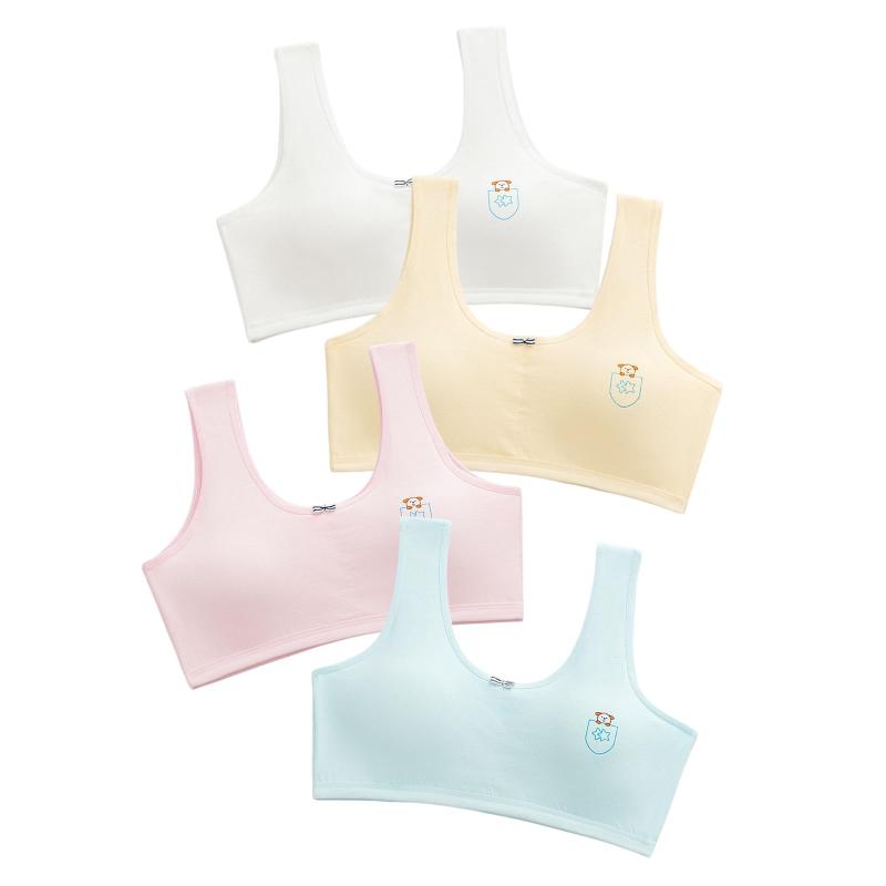 [SophroniaTerri] 下着専門店 スクールインナー 4枚セット 12-16歳 ジュニア ブラ タンクトップ ノンワイヤー 柔らかい 取り外し可能パッド スポーツ 部活デイリー 中学生 小学生 成長期 ガールズ 【高品質な素材で安...