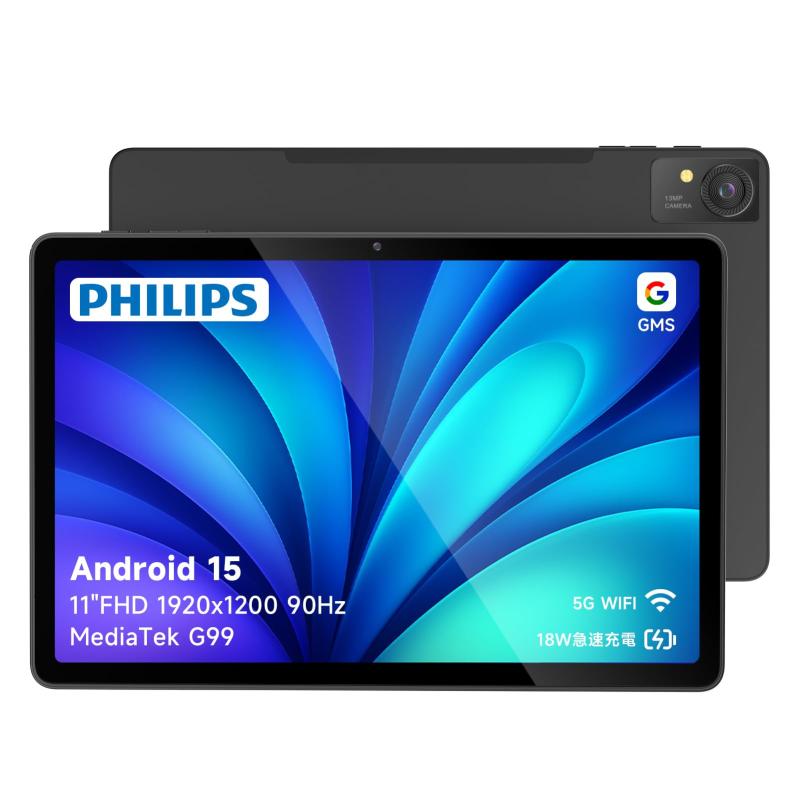 【PHILIPS タブレット T8015 】11インチFHD/Android 15/90Hzリフレッシュレート/MediaTek G99 (6nm)/6GB/128GB+1TB拡張/8000mAh+18W急速充電/顔認証/GPS/Wi-Fi...