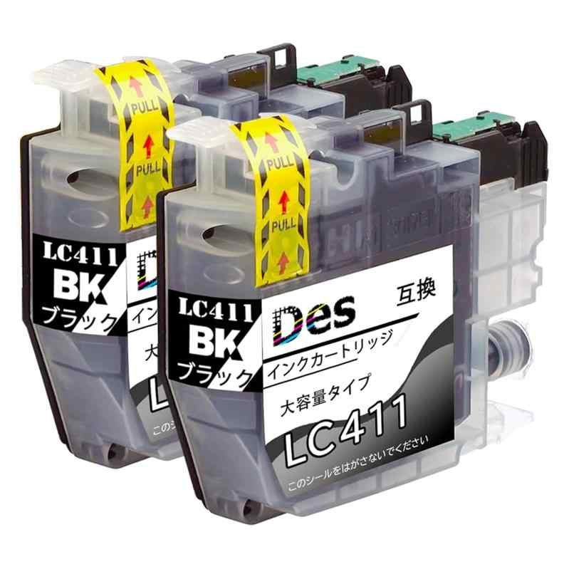 【DesLucyインク】 LC411 インク ブラック 互換インク LC411-4PK LC411BK 純正インク併用可能/残量表示/大容量/個別包装 対応機種 DCP-J526N DCP-J915N DCP-J914N など【対応機種】：...