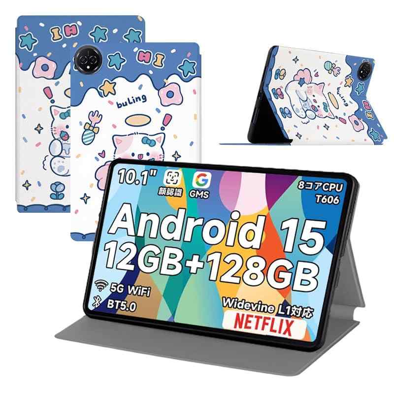 For BMAXPC I10Plus / BMAXPAD I10 PLUS/Bmax I10 Plus ケース 10.1 インチ タブレット カバー RUIXH レザー素材 滑り止め 傷防止 防水 汚れ防止 指紋防止 保護カバー 軽量 フル...