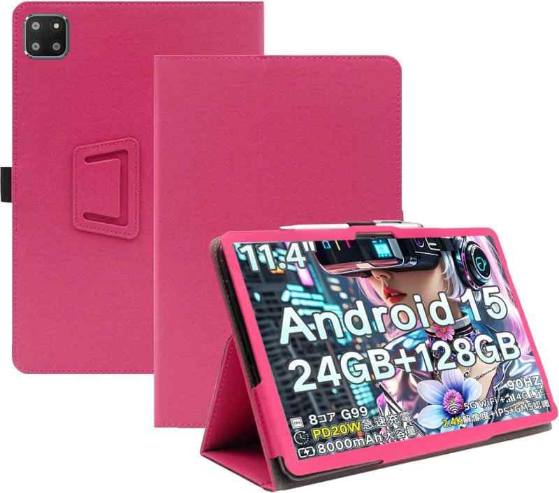 For Rebecco M50/Bmax I12 Power ケース カバー【JYJIEJIE】角度調整 高級PU 耐汚れ 擦り傷防止 スタンド機能付き 磁気吸着 手触りが良い 全面保護型 折り畳み タブレットケース(ピンク)【対応機種】：...