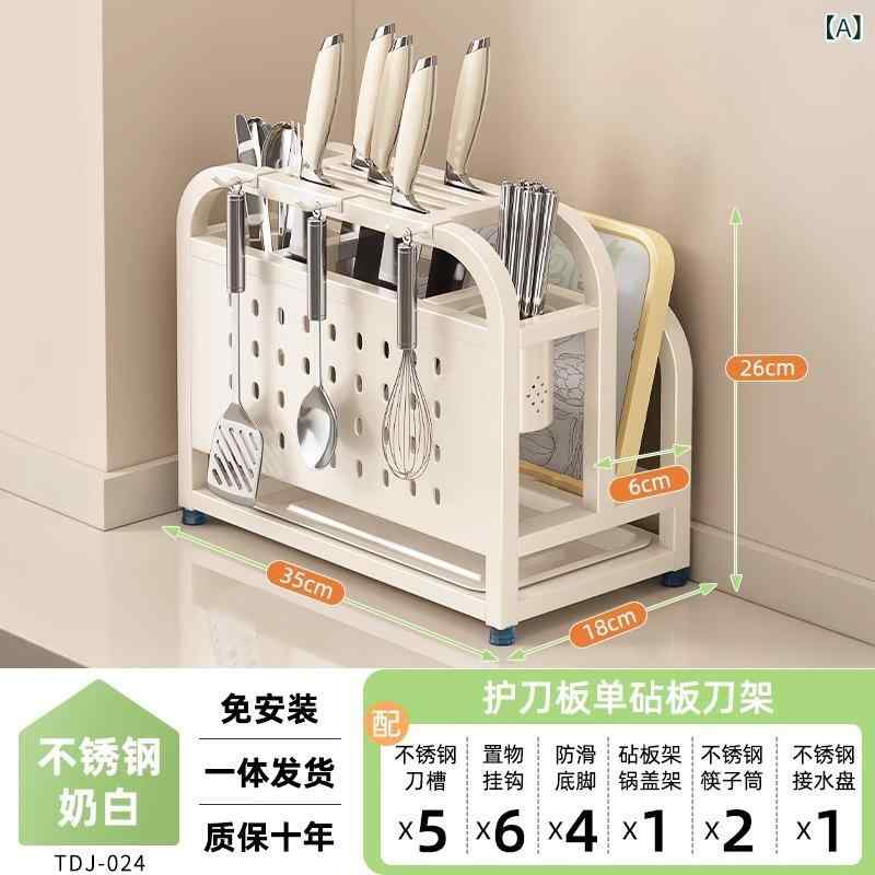 ・カテゴリ: キッチン収納ラック・スタイル: 現代簡約風・主な素材: 不锈钢・機能: 可移動、免設置・設置タイプ: 床置き