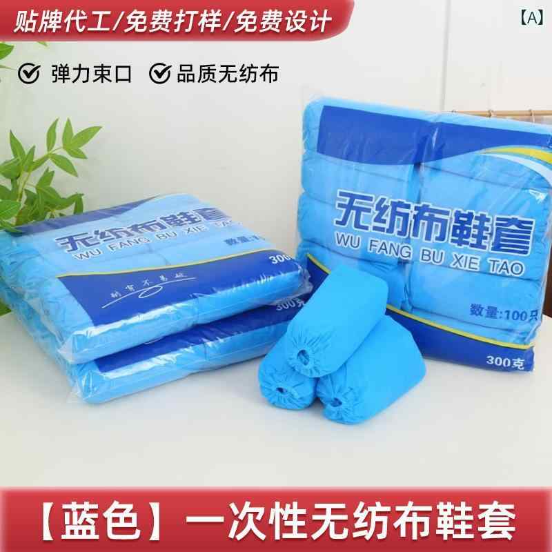ブランド: その他賞味期限: 使い捨て靴カバー輸入するかどうか: いいえ適用対象物: GMサイズ: ワンサイズ機能: 滑り止め総重量: 使い捨て靴カバーパターン: ソリッドカラー材料: 不織布分解可能ですか?: いいえロゴを印刷する: でき...