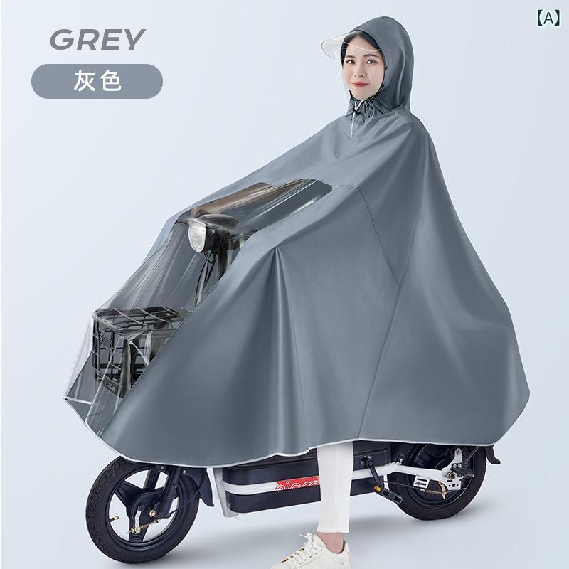 ・種類: 電動車/摩托車雨衣・用途: 摩托車/電瓶車雨披・厚さ: 厚款・素材: 牛津布・防水層: PVC膠・対象: 成人・人数: 1人・重量: 約1kg・カラー展開: 3XLグレー-自転車款,3XL米黄-自転車款,4XLグレー-単人有鏡套,...