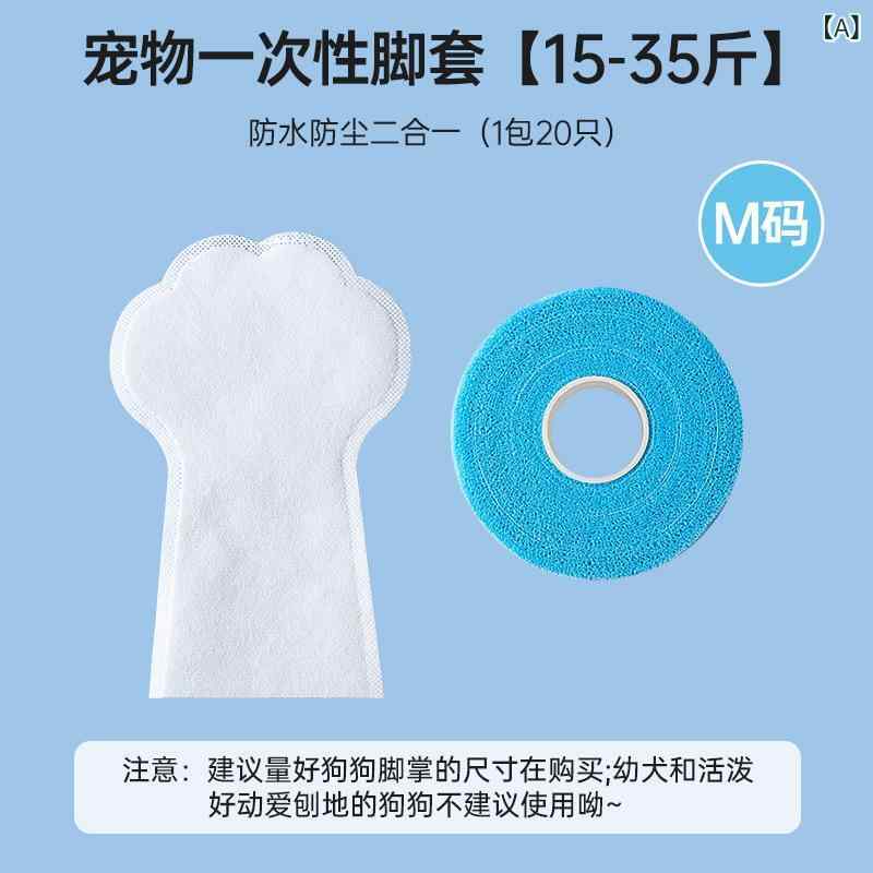 材質: 不織布産地: 浙江省輸入ですか: いいえ製品カテゴリ: シューズ貨物番号: fs165ブランド: Kimpets (ジムベイ)特許の供給源ですか: いいえカラー: 白いトランペット (20匹),白いサイズ (20匹)サイズ: 防水使...