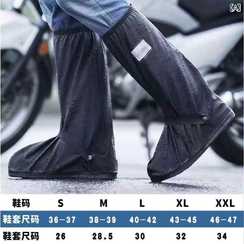 色: 黒仕様: Sサイズ（通常の靴のサイズ36～37）,Mサイズ（通常の靴のサイズ38～39）,Lサイズ（通常の靴のサイズ40～42）,XLサイズ（通常の靴のサイズ43～45）,XXLサイズ（通常の靴のサイズ46～47）ORIGIN: 浙江...