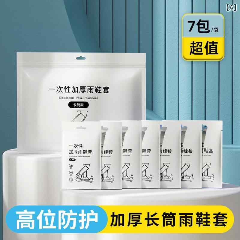 製品カテゴリー: 滑り止めマット・滑り止めシール機能: 防水,滑り止め,耐摩耗性ブランド: その他輸入するかどうか: いいえ商品番号: Swaying # 621526401956ORIGIN: その他箱の数量: その他色: 高級コンビパッ...