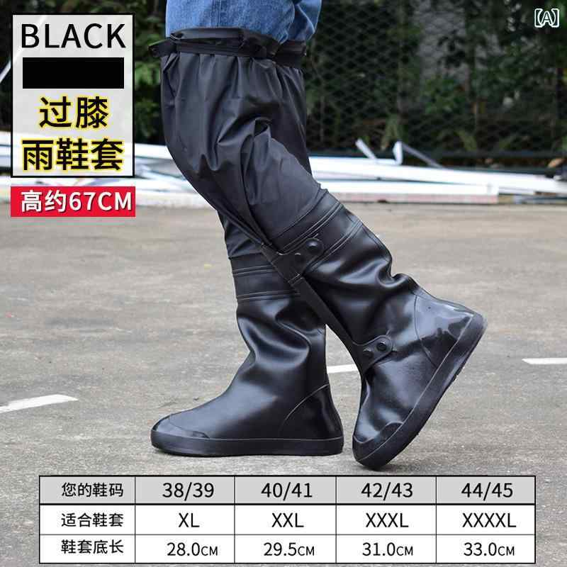 製品カテゴリ: シューズカバー機能: 滑り止め,耐摩耗性,防汚ブランド: 凡語の季節輸入ですか: いいえ貨物番号: 009-1使い捨てですか: いいえ産地: 上海箱詰め数: 60カラー: ブラック38-39ヤード,ブラック40-41ヤード,...