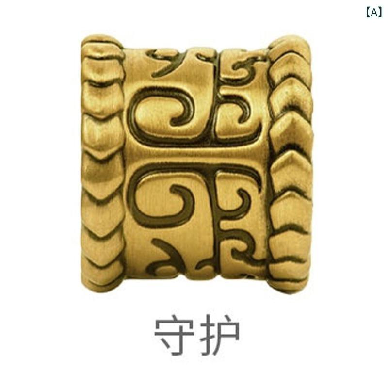 材料: 銅処理プロセス: 古代の方法ブランド: テリースタイル: ユニセックス,中国風形状: 幾何学模様ギフトシーンに最適: 旅行のお土産商品番号: A0066出身地: シャンウェイ主要な下流プラットフォーム: タオバオ,クアイシャオ,天猫...
