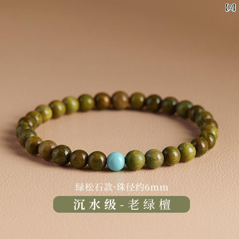 材料: サンダルウッドスタイル: 中国風,ユニセックスブランド: いいえ形状: 幾何学模様処理プロセス: 手作り販売シリアルナンバー: 3333製造番号: 4442出身地: 義烏ロゴを印刷する: できますギフトシーンに最適: 結婚式,誕生日...
