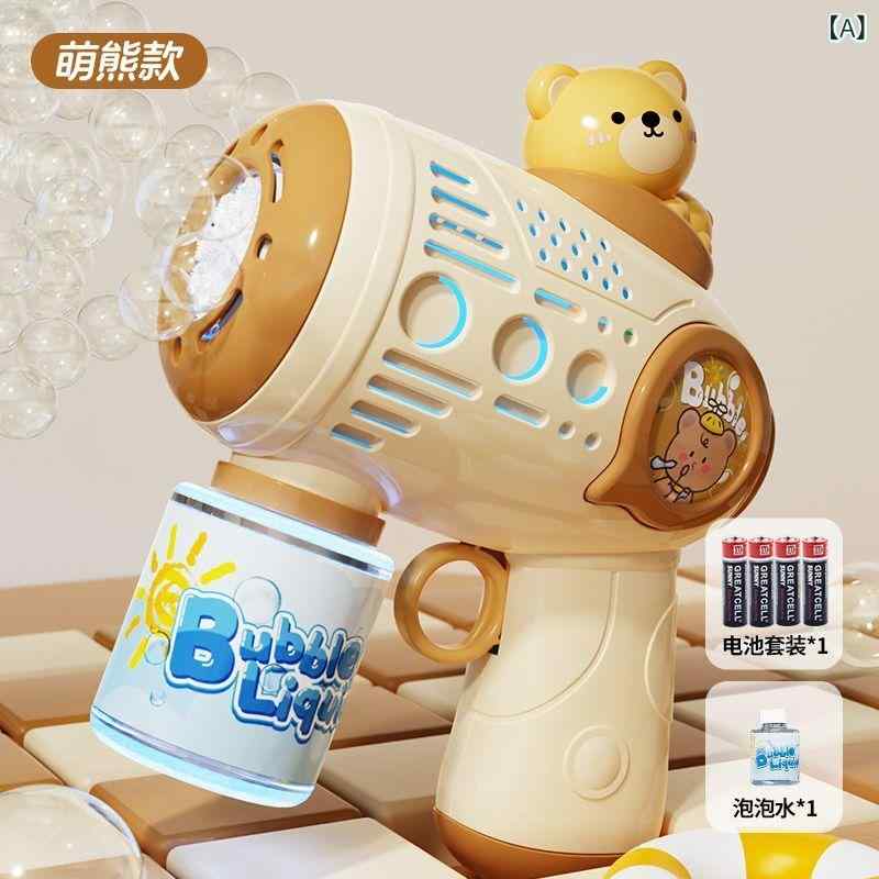 ・カテゴリ: 玩具・対象年齢: 0-3歳・カラー展開: 萌熊、萌兔、恐龙、黄鸭・機能: 一键出泡、灯光