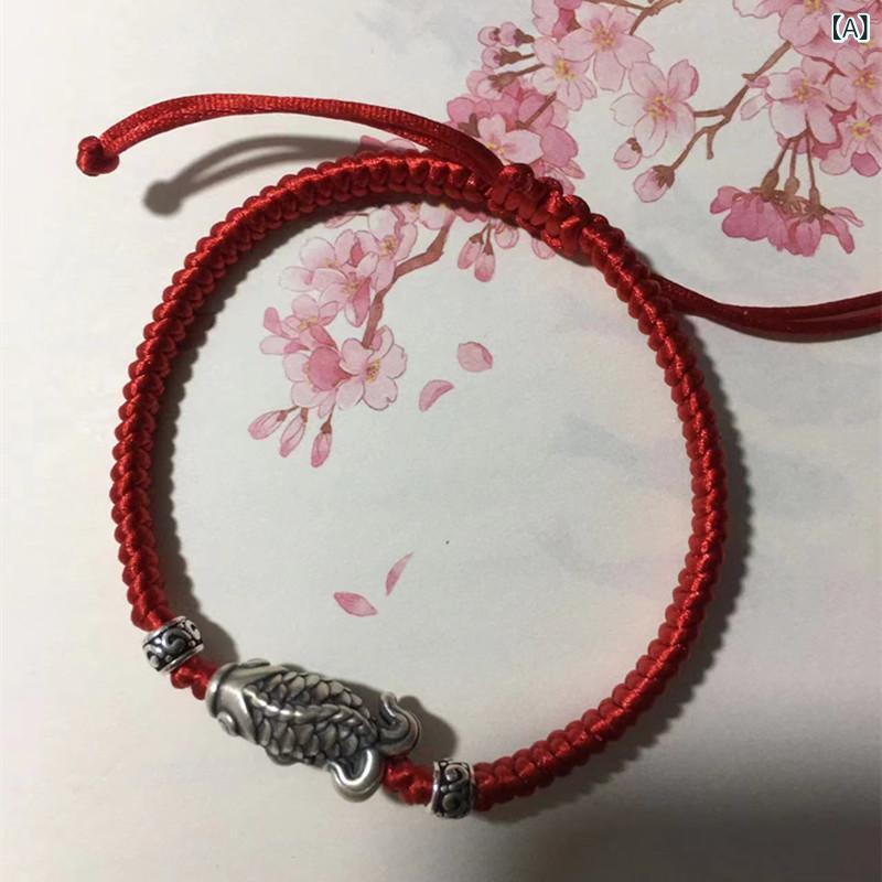 種類: Diy編み手編み材質: ワイヤーロープスタイル: 民族風,男女共通流行の要素: 動物発売年/季節: 2023年秋カラー: 魚のように水銀を得て赤い縄の金を飾ります。,魚のように水銀を飾って黒の縄の金を飾ります。貨物番号: 1388処...