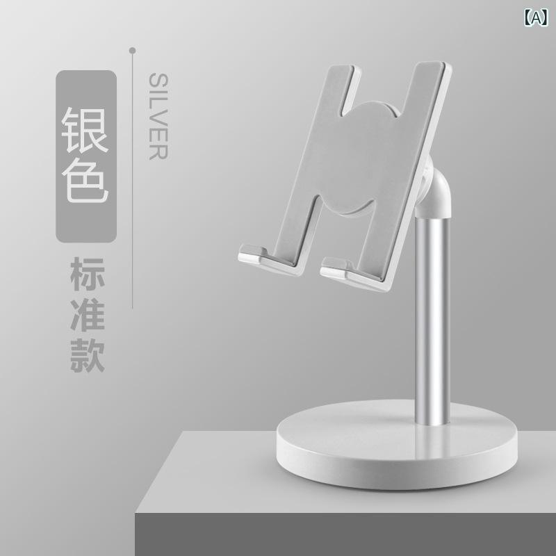 ・タイプ: ラック・カラー展開: シルバー（通常型）、ゴールド（通常型）、ピンク（通常型）、ブラック（通常型）、シルバー（昇降型）、ゴールド（昇降型）、ピンク（昇降型）、ブラック（昇降型）・素材: 金属・スタイル: 汎用・寸法: 90×90...