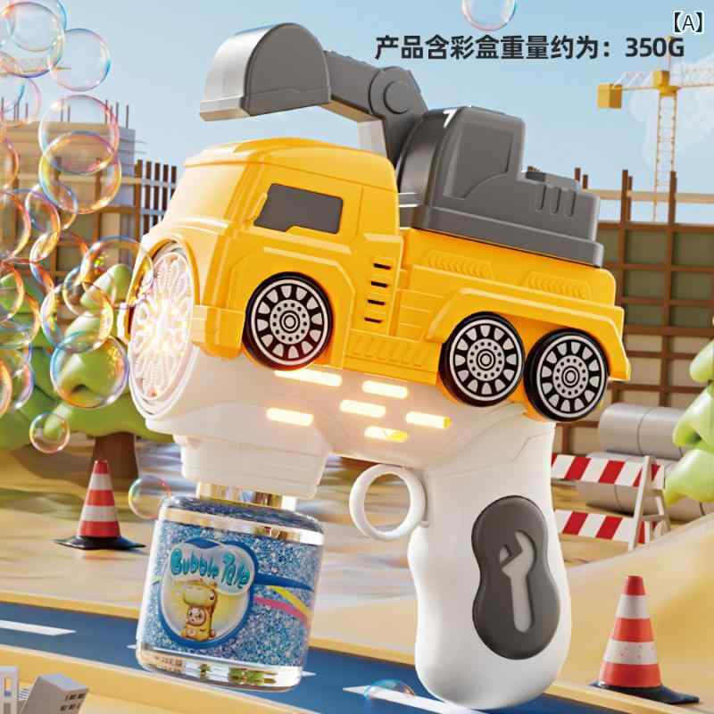・素材: プラスチック・機能: 泡泡玩具・適用年齢: 4-6歳・カラー展開: 挖掘机泡泡机【340g】,搅拌车泡泡机【350g】,警车泡泡机【327g】,消防车泡泡机【327g】