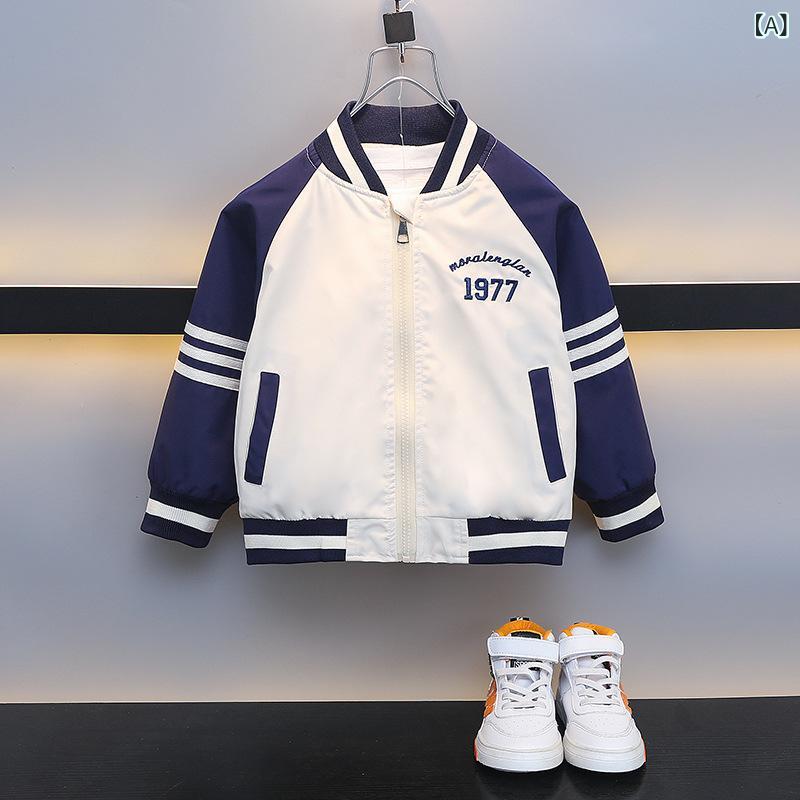 適用性別: 男産地: 浙江省ブランド: その他貨物番号: 2-ayn-1977野球服ソースカテゴリ: 現物年齢層に適しています: 中小童(3 ~ 8歳、100 ~ 140cm)襟タイプ: ラウンドネック季節にぴったり: 秋スタイル: 韓国版...
