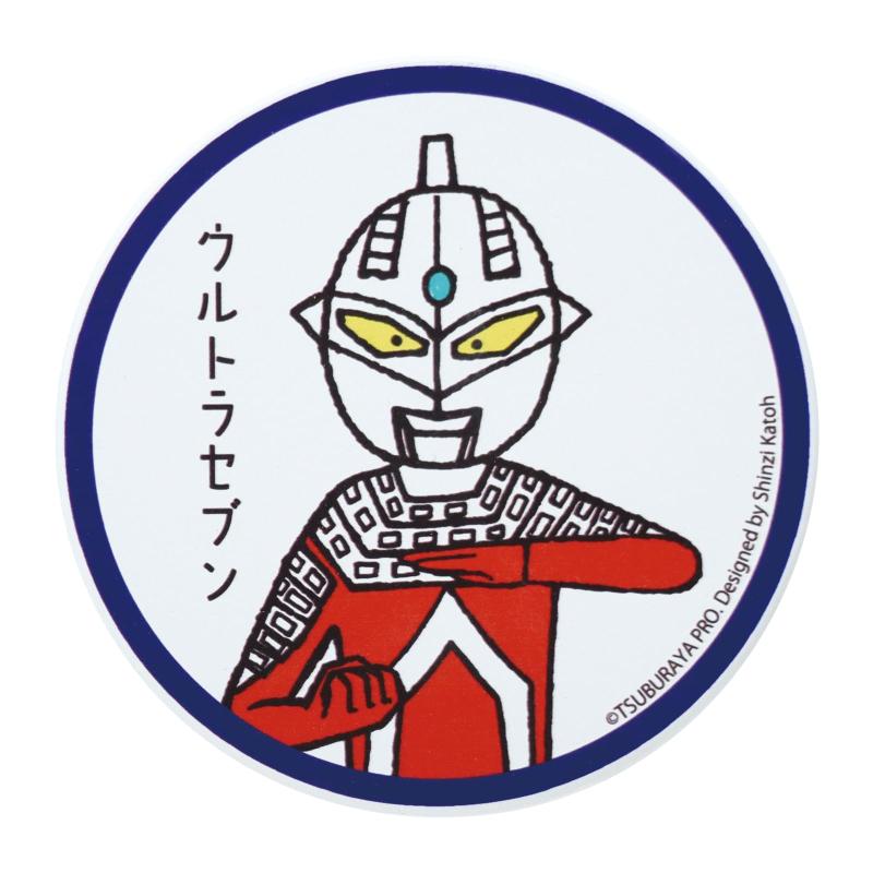 ウルトラマン 小倉陶器 ウルトラモンスターズ コースター 吸水 陶器 [ウルトラマン]商品サイズ：約φ10.4×0.8cm重量：約95g材質：陶器・コルク材中国製