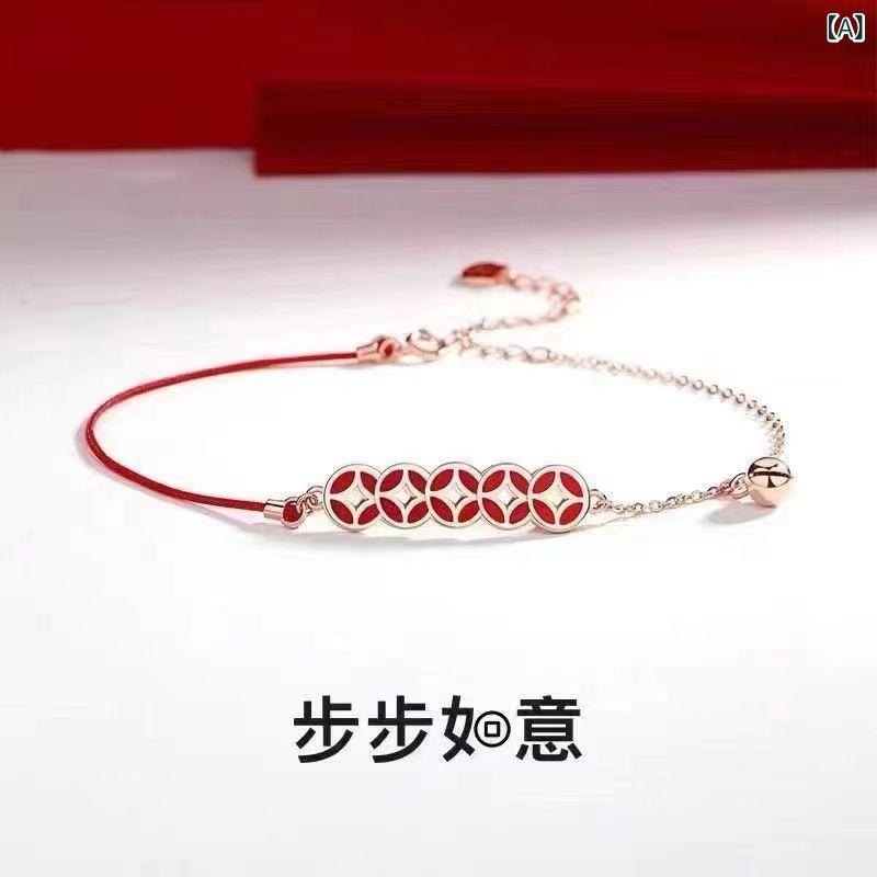 ・カテゴリ: 脚飾・スタイル: ファッションOL・対象: 女式・形状: 幾何型・素材: 銅・純度: 銅・色展開: 步步如意脚链・カスタマイズ: 不可・ギフト用途: 旅行記念