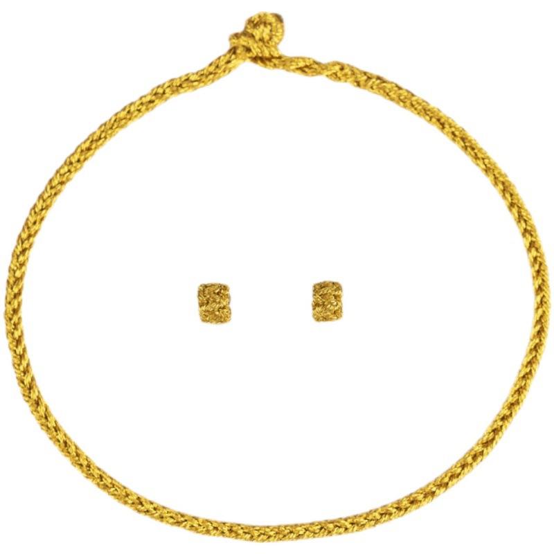 ・素材: その他・加工: 編み込み・形状: その他・適用ギフト: その他・色: 金色・純度: 15.5cm,16cm,16.5cm,17cm,17.5cm,18cm,18.5cm,19cm,19.5cm,20cm・流行要素: なし・スタイル...
