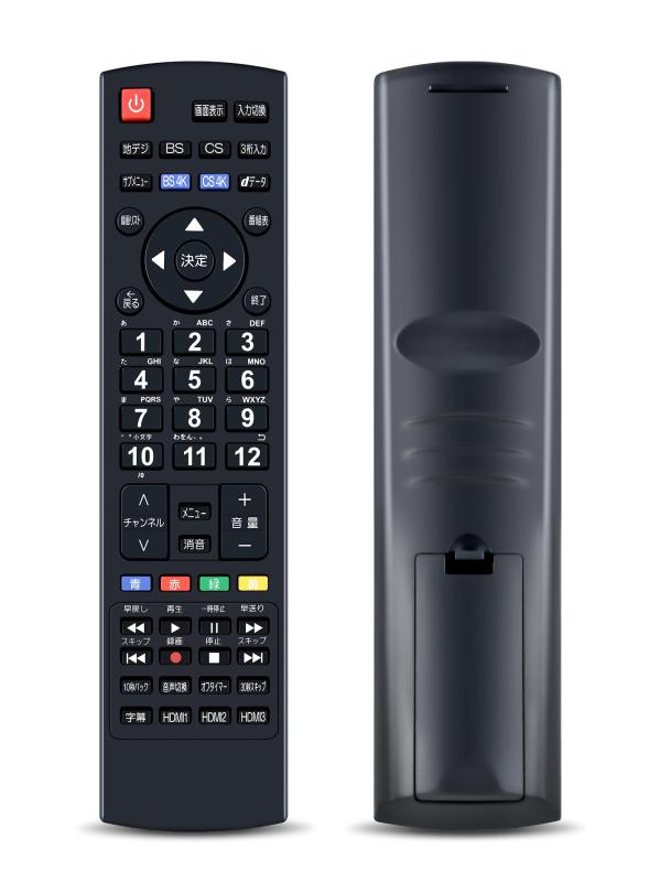 テレビリモコン for MAXZEN マクスゼンテレビ リモコン MAXZENリモコン 4Kリモコン【簡易リモコン】本製品は、MAXZEN製リモコンの紛失や無反応（無効）などの故障による交換品、代替品、予備品としてご使用いただけます。 電池...
