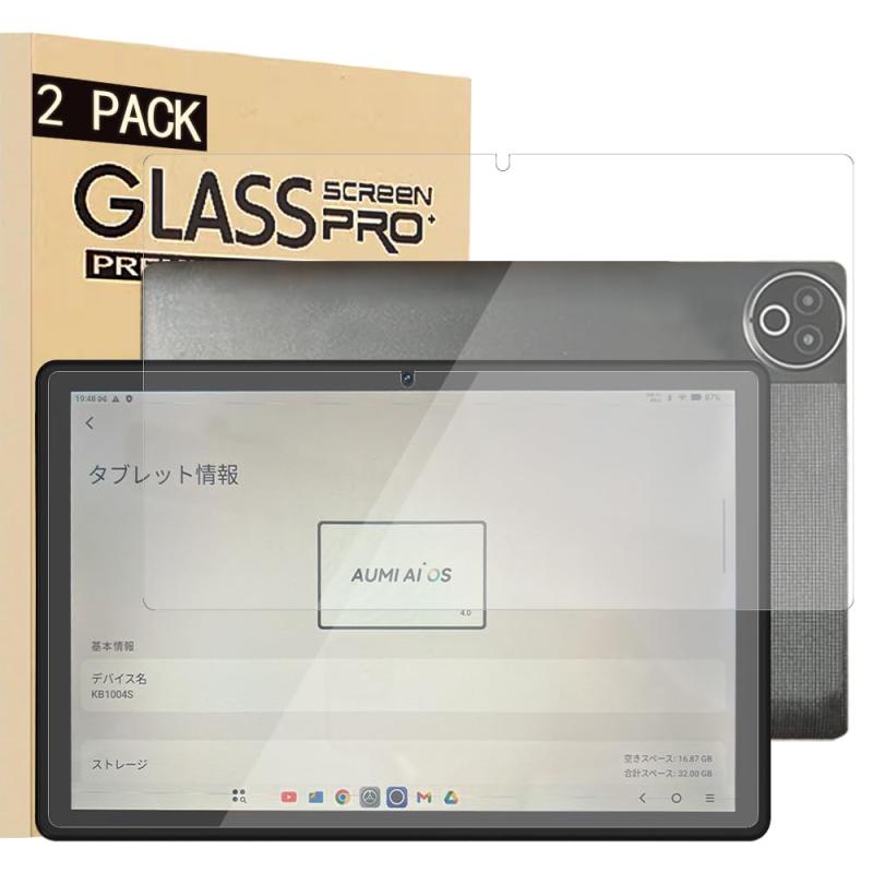 【BESTJP】For HiGrace HGCKB1004S 10.1インチ 強化ガラスフィルム 2枚 表面硬度9H 高い光透過率 自動吸着 飛散防止処理 スクラッチ防止 タブレット 保護フィルム 指紋防止【対応機種】HiGrace HGC...