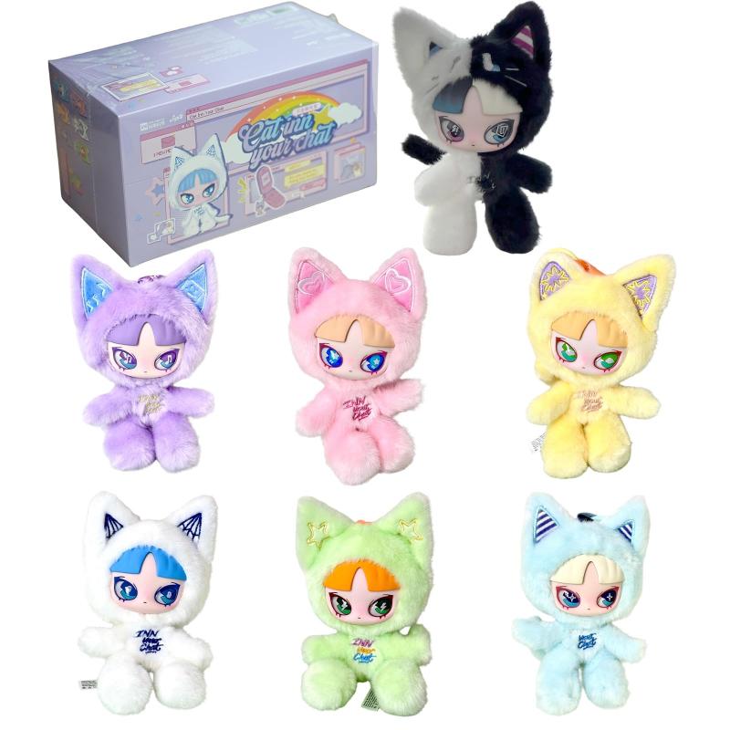 INN’S ネコのチャットルームシリーズ ぬいぐるみブラインドボックス 1BOX 約16cm 可動ぬいぐるみ 手足・しっぽ可動 キャラクター別アイデザイン バッグチャーム・キーリング対応チャット状態をモチーフにした7匹のネコたち 本シリーズ...