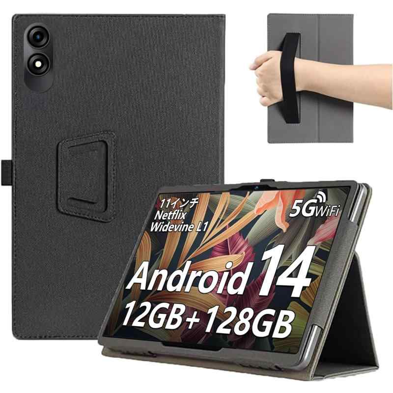 For Blackview Tab90 wifi ケース 保護ケース【BAOLINTX】スタンド機能 角度調整 PU レザー 擦り傷防止 磁気吸着 全面保護型 保護ケース Blackview Tab90 wifi タブレット カバー (ブラ...