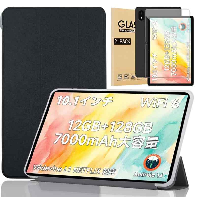 【NSFN】For ALLDOCUBE iPlay60S ケース Android 14 タブレット 10インチ 2024年用ケース カバー スタンド機能付き 保護ケース 三つ折 薄型 落下防止 全面保護型 耐衝撃 落下防止 ガラスフィルム一...