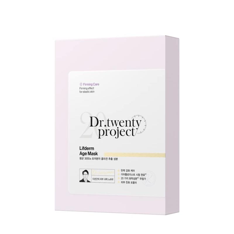 [Dr.twentyproject] リプダム エイジ マスク 30ml*10枚入 超低分子 300Da コラーゲン 弾力 リフティングケア ドクタートゥエンティプロジェクト ドクター20 Dr20Item form: シートSpecial...