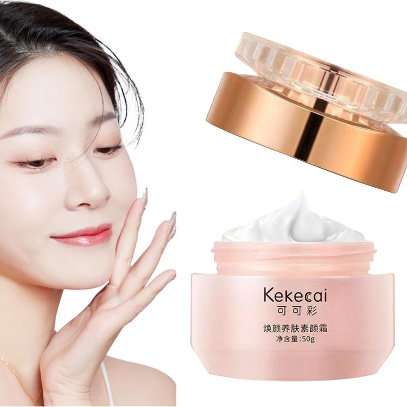 ナイアシンアミドすっぴんクリーム, SIJIYUTA Face Cream Foundation, SIJIYUTA Whitening Cream, クリームファンデ BBクリーム 保湿 化粧浮きしない ナチュラルしっとりだけどベタつかな...