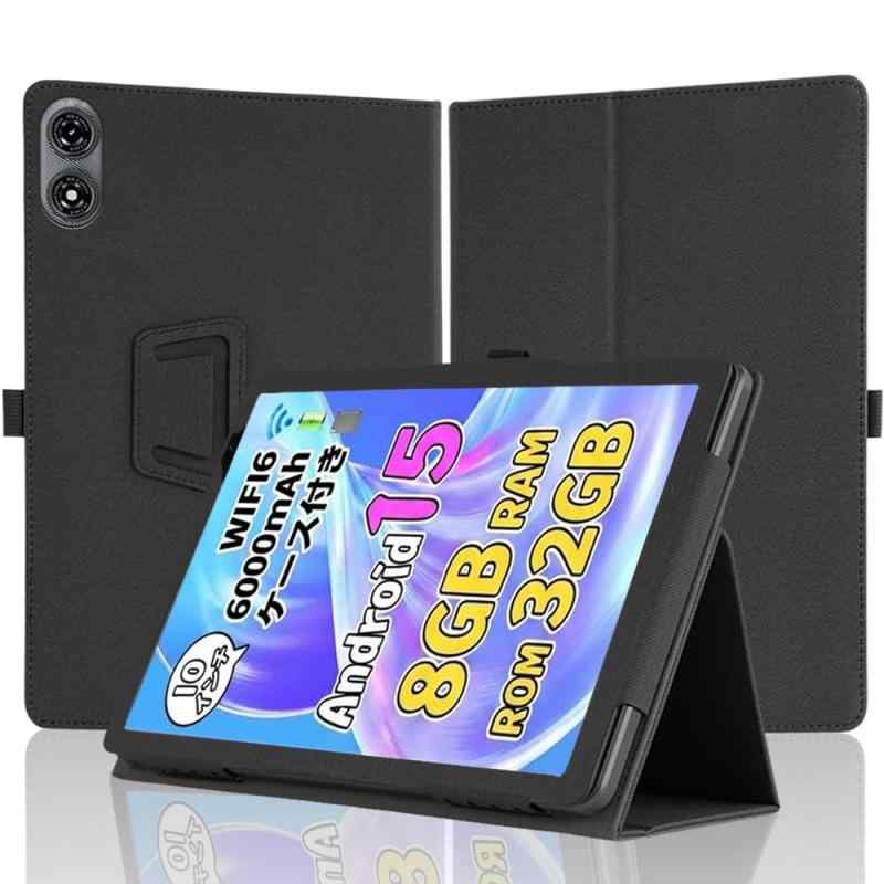 For PRITOM Touch10 Lite/TAB 10 Lite/VASOUN Tab 10 Lite/VASOUN M10 ケース タブレット 10.1インチ 用ケース 保護ケース 手持ちバンド付き 持ちやすい スタンド機能 多角度...