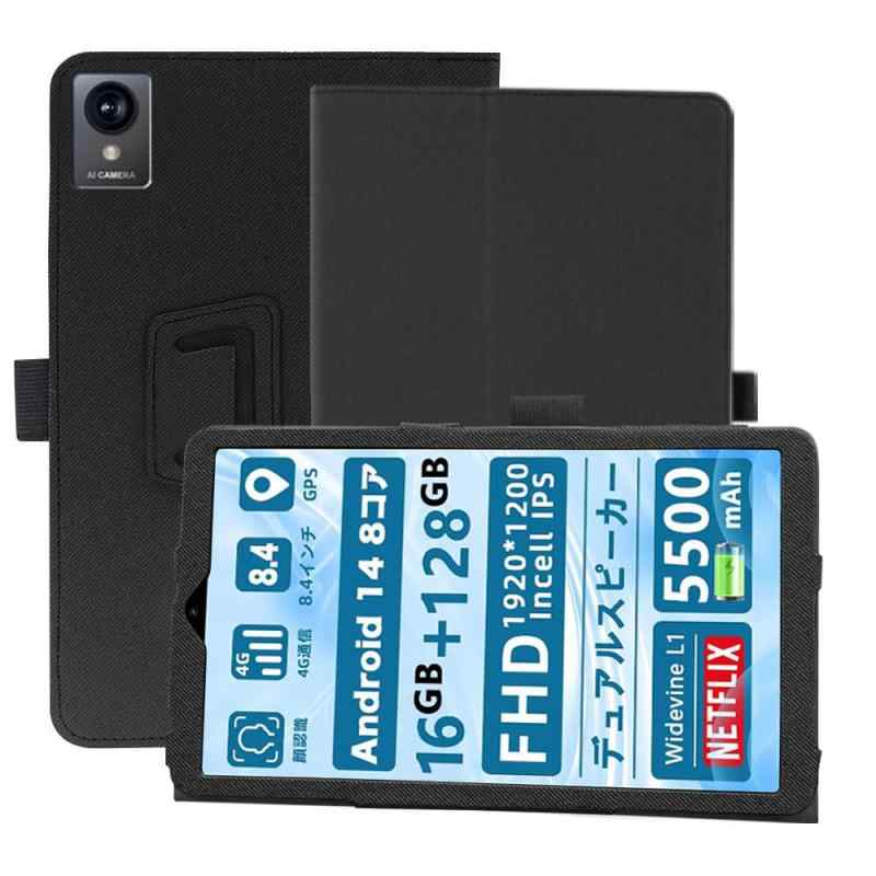 For AvidPad A30 / A30PRO 8.4インチ タブレット ケース 【YCJDPの2024NEW新登場】360°全面保護 スタンド機能 多視角調整 ペンホルダー付き 磁気吸引 衝撃吸収 擦り傷防止 耐汚れ 持ち運びに便利なハ...