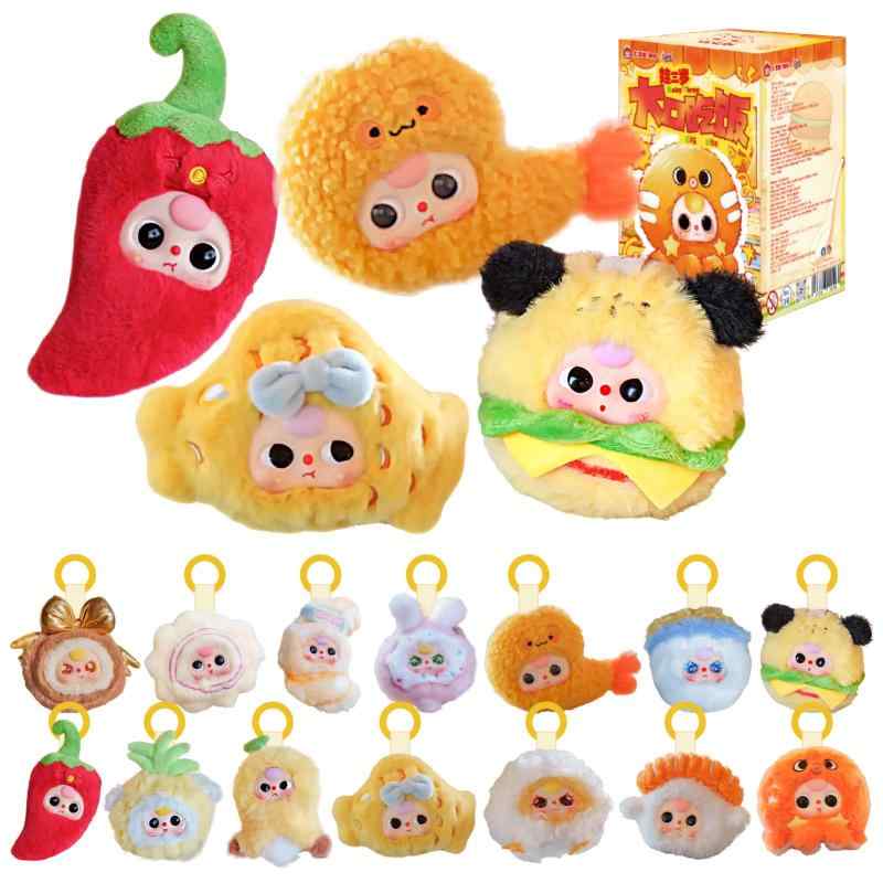 TOP TOY × Baby Three ぬいぐるみ ブラインドボックス ソフビ プレミアム おもちゃ 誕生日 プレゼント オリジナル キャラクター クリスマス ギフト