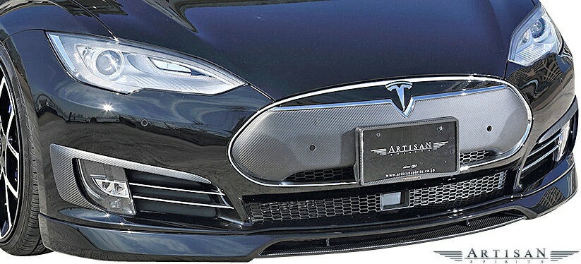 商品詳細 商品名フロントハーフスポイラー (※ BLACK LABELプレート 1枚付属。) メーカーARTISAN SPIRITS (SPORTS LINE BLACK LABEL) O.F.K. Edition 状態/素材新品／FRP(...