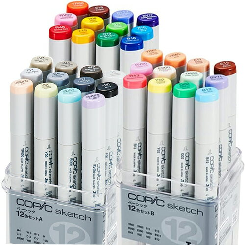 コピックシリーズ中、一番人気なのがこのコピックスケッチ。シリーズ随一を誇るカラーバリエーションの豊かさや、スーパーブラシの使い勝手のよさから、多くのプロクリエイターやアマチュアのお客様にご利用いただいています。 コピートナーを溶かさないアル...
