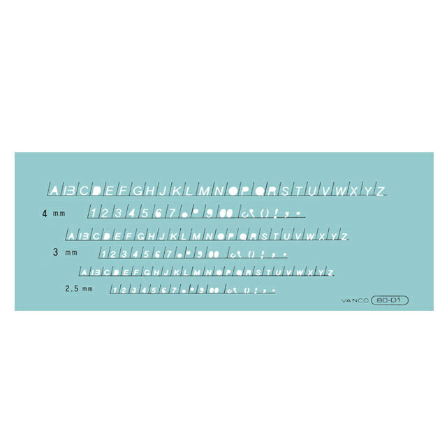 最初に薄く線を引き、その上にスペーシングラインを重ねて文字を書くと、綺麗に文字が並びます。また、垂直スペーシングラインは文字の左側を基準に等間隔で印刷しています。 ●色：ライトブルー・片つや片マット ●材質：対衝撃アクリル樹脂（PMIMA)...