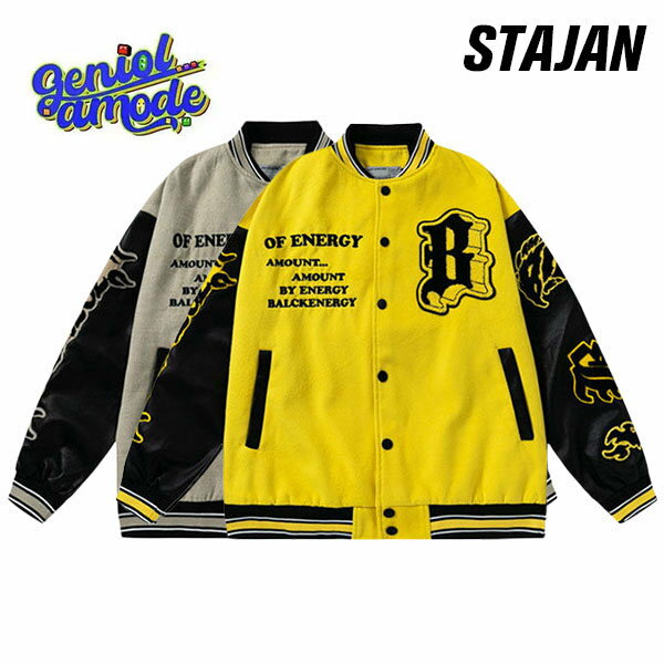 楽天市場】ストリート系 スタジャン メンズの通販 楽天市場】ストリート系 スタジャン メンズの通販