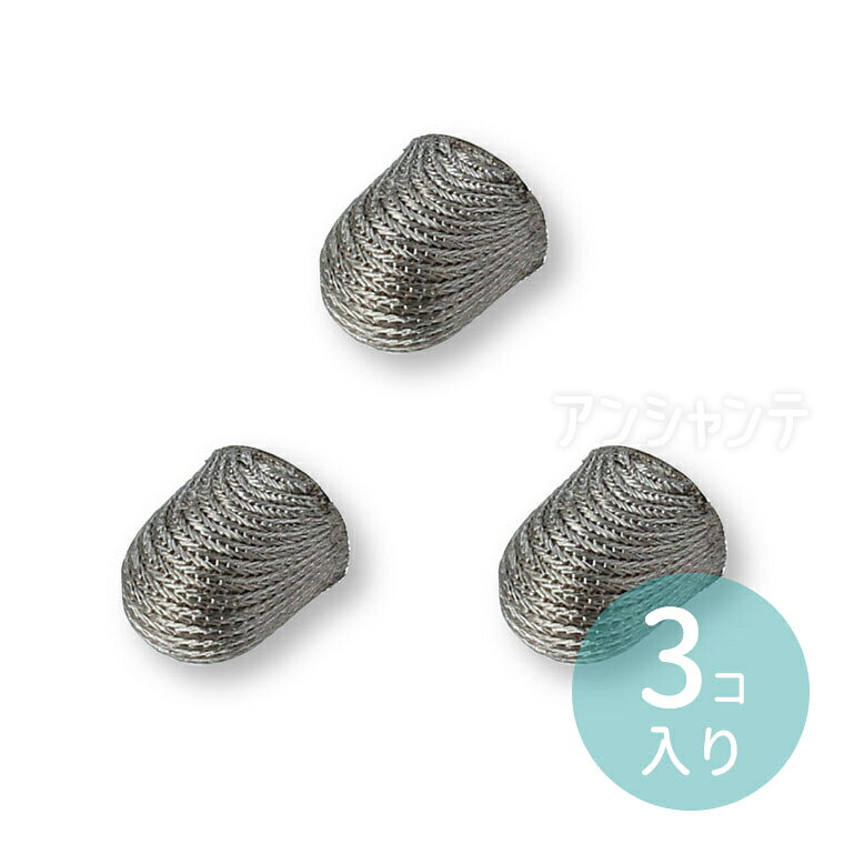 商品について 商品名 2WAY鉛筆型六角タッチペン用ペン先 導電繊維 3個 商品紹介 2WAY鉛筆型六角タッチペン専用の交換用導電性繊維ペン先です。繊維素材が画面にやさしく、滑らかな操作感を維持できます。導電繊維タイプのため、スムーズな書き...