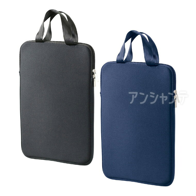 商品について 商品名 クッション付PCタブレットケース 商品紹介 クッション＆取っ手付きで通学・通勤にぴったりなPCタブレットケースです。やわらかなクッション素材で衝撃を吸収する安心設計。毎日の移動で大切な機器を守る心強い相棒です。ダブルフ...