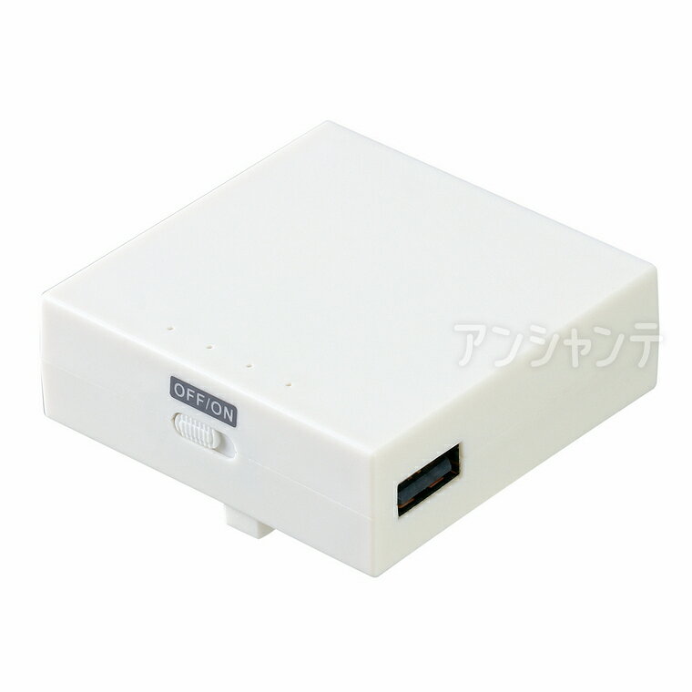 商品について 商品名 アーテックロボ用モバイルバッテリー 商品紹介 ArtecRoboおよびArtecRobo2.0専用の充電式モバイルバッテリーです。USB充電に対応し、残量確認ランプで状態をひと目で把握できます。繰り返し約300回使用で...