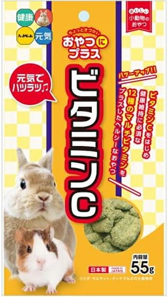 《商品詳細》 特長 おいしくてヘルシーなおやつです。 ビタミンCをはじめ健康維持に必須な14種のマルチビタミンを配合しました。 カリカリとした噛み応えのある適度な固さです。 原材料：コーンミール、ふすま等糟糠類、牧草(チモシー、アルファルフ...