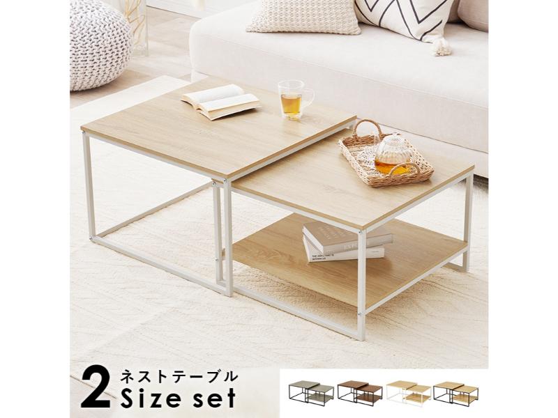 重ねたり、広げたり、別々に置いたりとレイアウトの自由度が高いネストテーブル。小テーブルは棚付きで読みかけの本などを置く収納スペースとしても使えます。 ナチュラルホワイト 大:(約)幅59.5×奥行59.5×高さ39cm 小:(約)幅53.5...