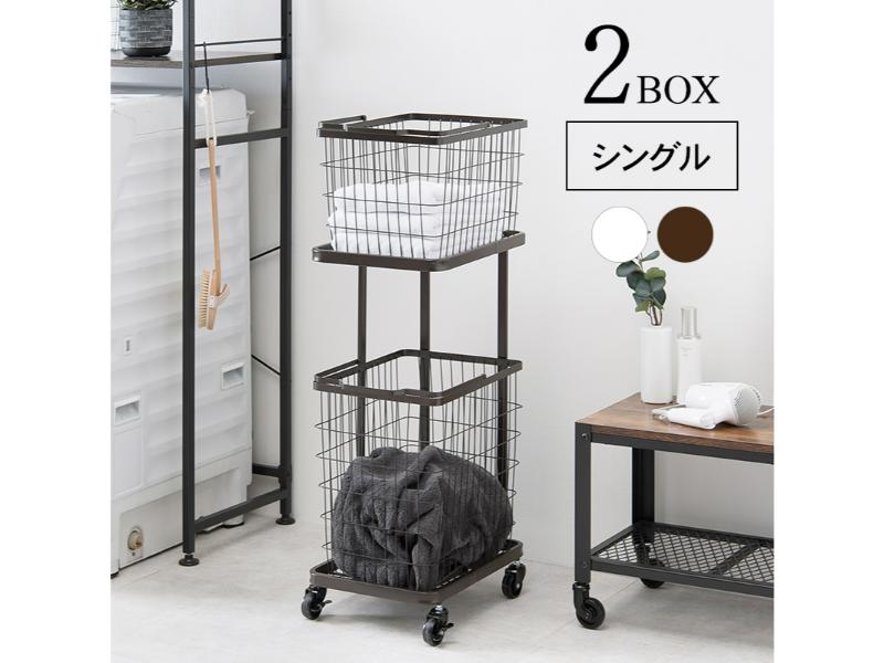 色柄物や汚れた洗濯物を分けて溜められるランドリーワゴン。 バスケットは持ち運べて便利。 ■組立式 ■キャスター付 主材：スチール(約)幅33×奥行42×高さ97cm