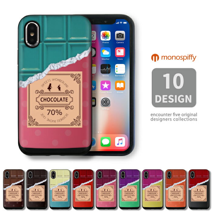iPhoneSE(第3世代) (第2世代) iPhone11ProMax iPhone11Pro iPhone11 iPhoneXS Max iPhoneXR iPhone8plus iPhone7plus iPhone6/6s plus ...