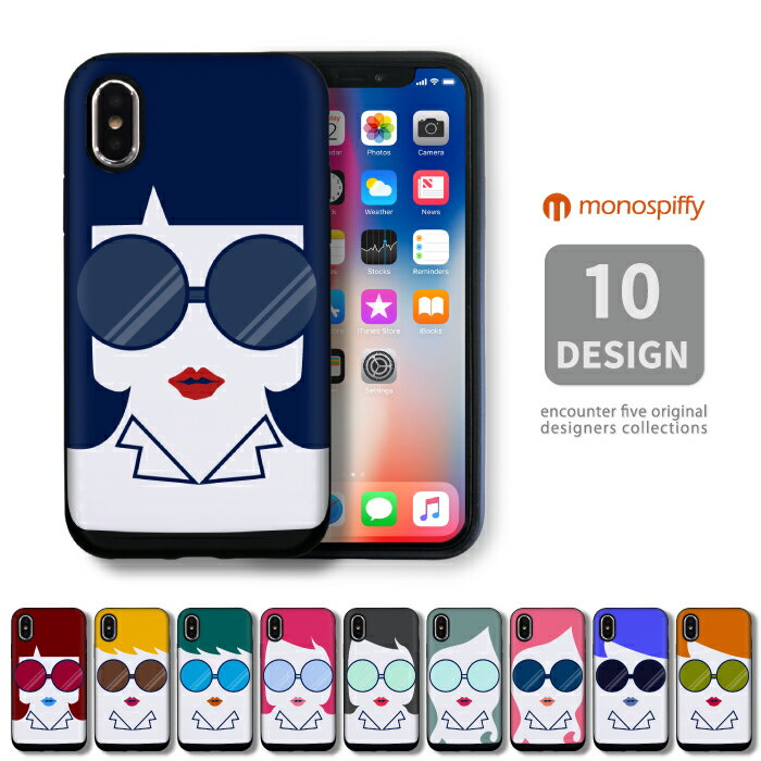 iPhoneSE(第3世代) (第2世代) iPhone11ProMax iPhone11Pro iPhone11 iPhoneXS Max iPhoneXR iPhone8plus iPhone7plus iPhone6/6s plus ...