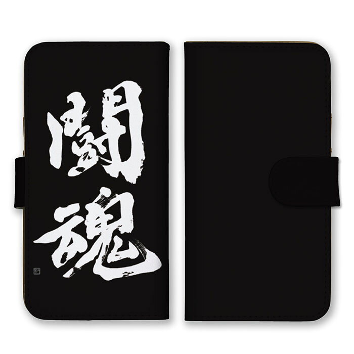 iPhone14ProMax iPhone14plus iPhone14Pro iPhone14 Phone13 Pro Max iPhone13Pro iPhone13 iPhone13mini iPhone12ProMax iPhone...